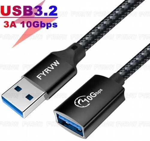 Адаптер USB Type C к USB Type A