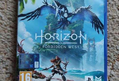 Horizon Forbidden West (Ps5)