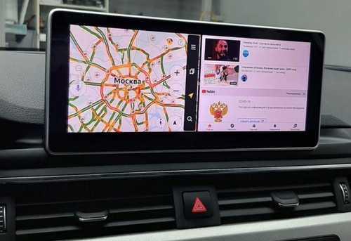 Магнитола Audi A4 B9, A5 F5 2016-2020 Android 10