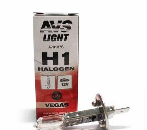 Лампа галогенная AVS Vegas H1.12V.55W (1 шт.)