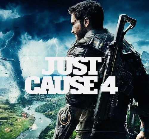 Just Cause 4 Навсегда Xbox One & Series