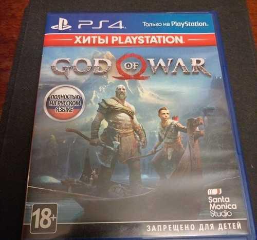 God of War ps4 (PlayStation 4)