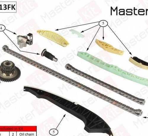 Masterkit 77B0013FK Комплект цепи грм