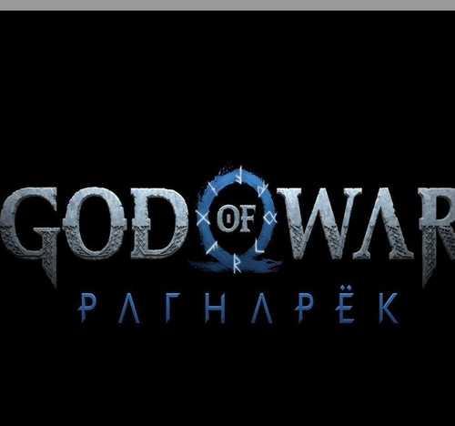 God of war ragnarok PS4