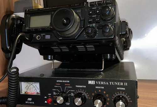 Yaesu ft 897 с тюнером, S метром, инструкции