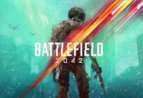 Battlefield 2042 ключ EA App