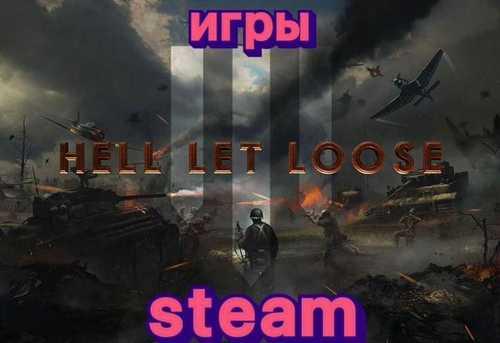 Hell Let loose - Пополнение Steam