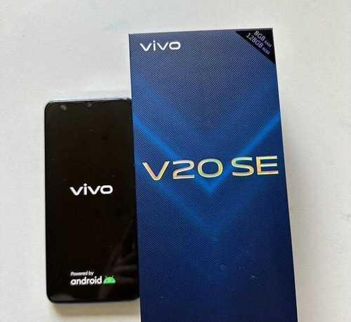 Телефон Vivo v20 se 8/ 128 гб