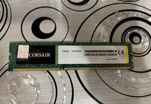 Corsair DDR3 1333 PC3-10600 2gb