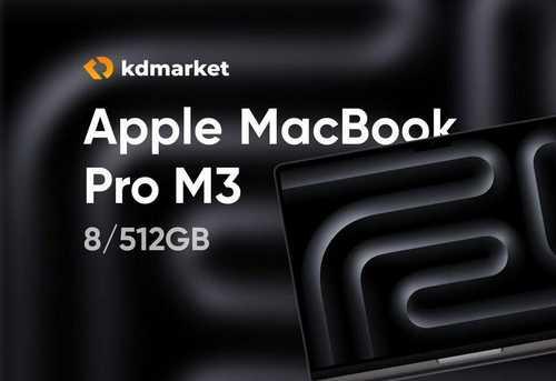 MacBook Pro 14 (2023), 512 ГБ, M3 (8 ядер), RAM 8 ГБ, GPU 10-core