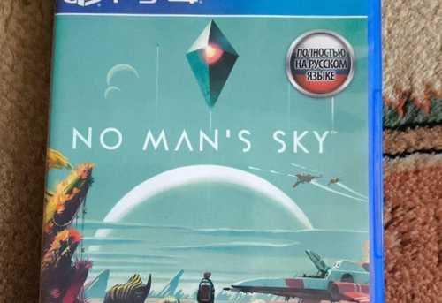 No mans sky ps4/ps5