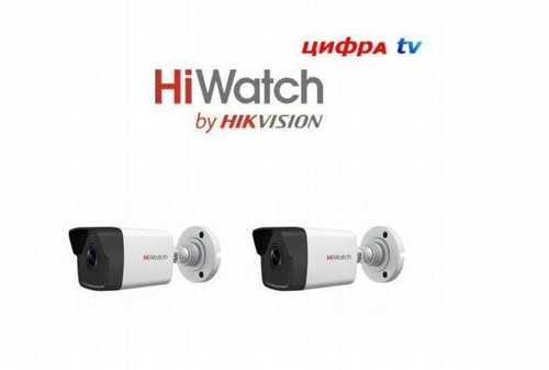 Hiwatch комплект камер HD-TVI