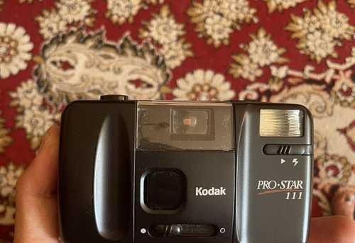 Плёночный фотоаппарат Kodak PRO star 111