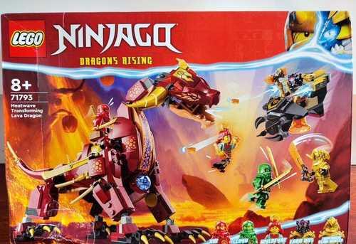 Lego Ninjago 71793