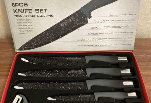 Набор кухонных ножей Kitchen King KK-SL5 GRY