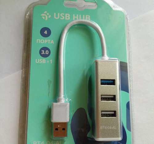 Usb разветвитель 3.0