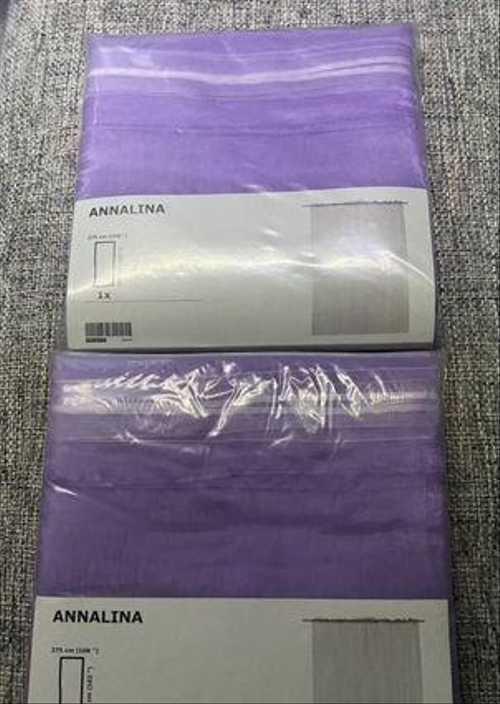 Гардины тюль органза Annalina IKEA 2 уп по 2 шт