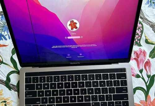 Apple MacBook Pro 13 2016 256 GB Touch bar