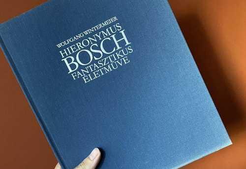 Книга на венгерском языке Иероним Босх