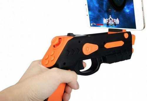 Автомат интерактивный AR blaster OAR-001 видеоигра