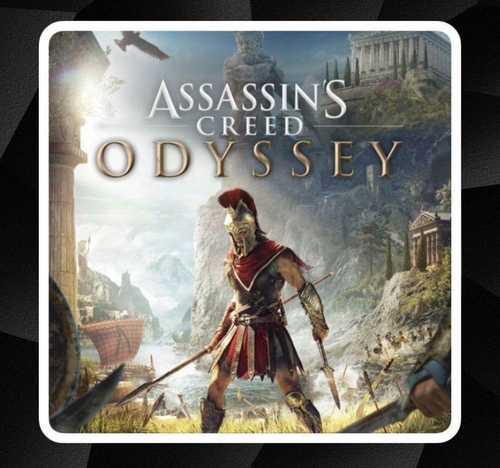 Assassin's Creed: Odyssey / Одиссея (Steam)