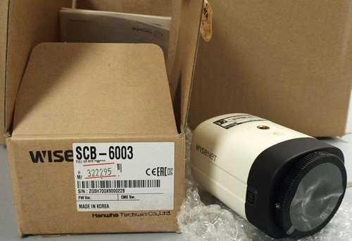 Видеокамера корпусная Wisenet SCB-6003