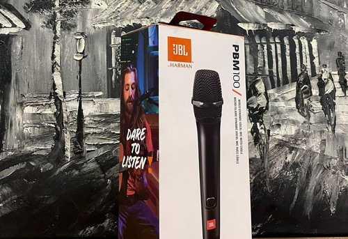 JBL PBM100, оригинал