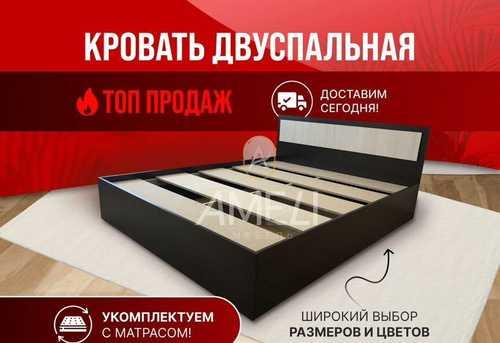 Кровать двухспальная новая 160 180