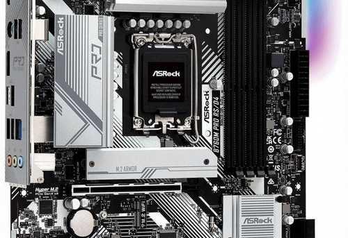 Материнская плата ASRock B760M PRO RS/D4 541457