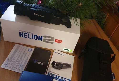 Pulsar helion 2 XP50 PRO тепловизор