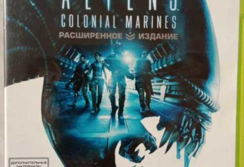 Aliens colonial marines Xbox 360