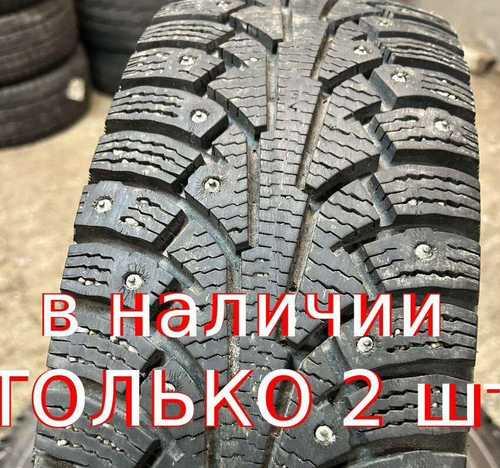 Nokian Tyres Nordman 5 185/65 R15