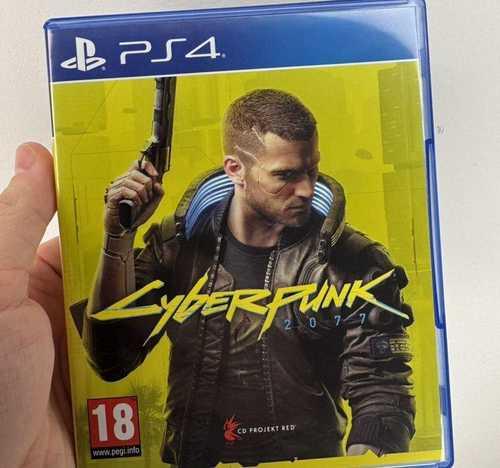 Cyberpunk 2077 ps4 ps5 диск