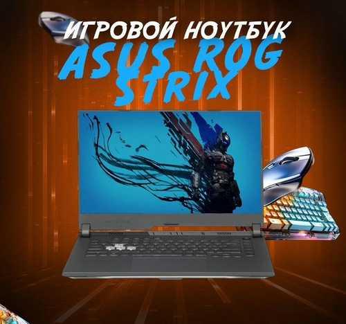 Игровой ноутбук asus ROG Strix / RTX 2060 / i7