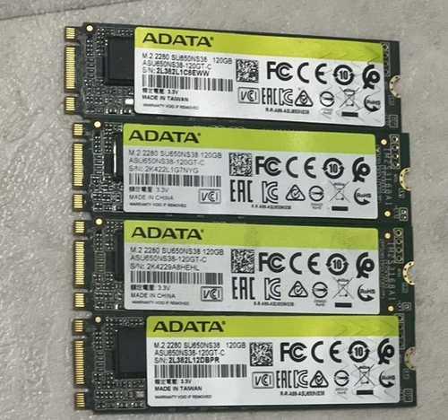 Adata SSD M2 120GB
