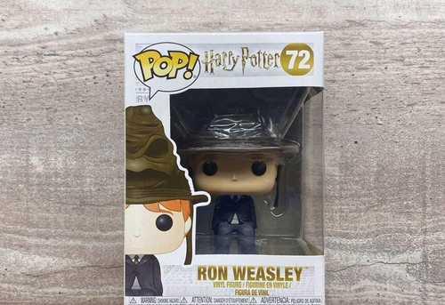 Fuko Pop Ron Weasley 72 (Harry Potter)
