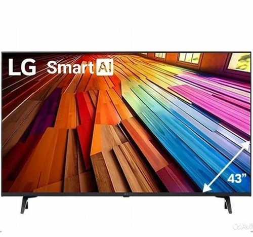 Новые 43"LG LM5772PLA SMART WiFi FHD телевизор