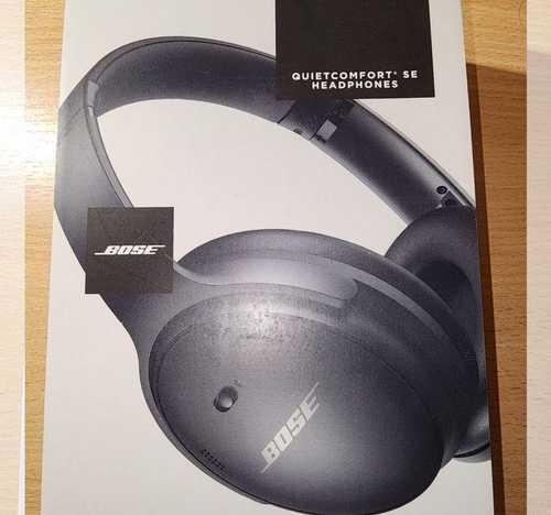 Беспроводные наушники Bose QuietComfort SE Black