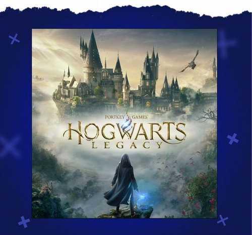 Hogwarts Legacy PS4 & PS5 Русский язык