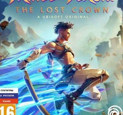 Prince of Persia The Lost Crown Xbox Series X, Xbo