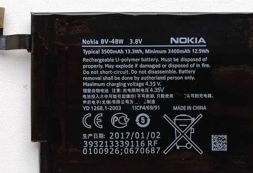 Аккумулятор BV-4BW для Nokia Lumia 1520 (RM-937)