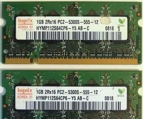 Память SO-dimm DDR-2 1 Gb (ноутбучная)
