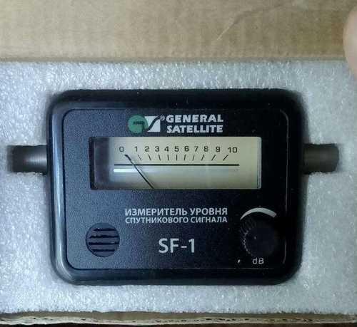 Измеритель уровня спутникового сигнала SF-1