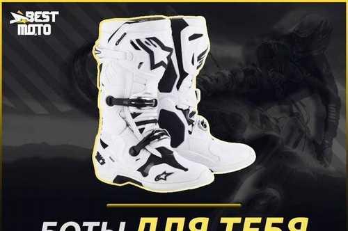 Alpinestars Мотоботы tech 10