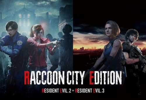 Resident Evil Racoon City Edition PS4/PS5 RUS