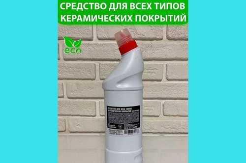 Средство для всех типов керамических покрытий 750