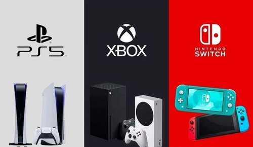 Playstation/Xbox/Nintendo новые в кредит