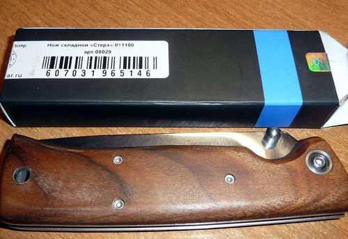 Складной кизлярский нож
