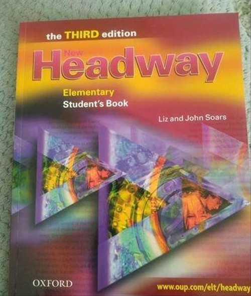 Книга для изучения английского Headway