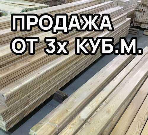 Планкен доска лиственница оптом
